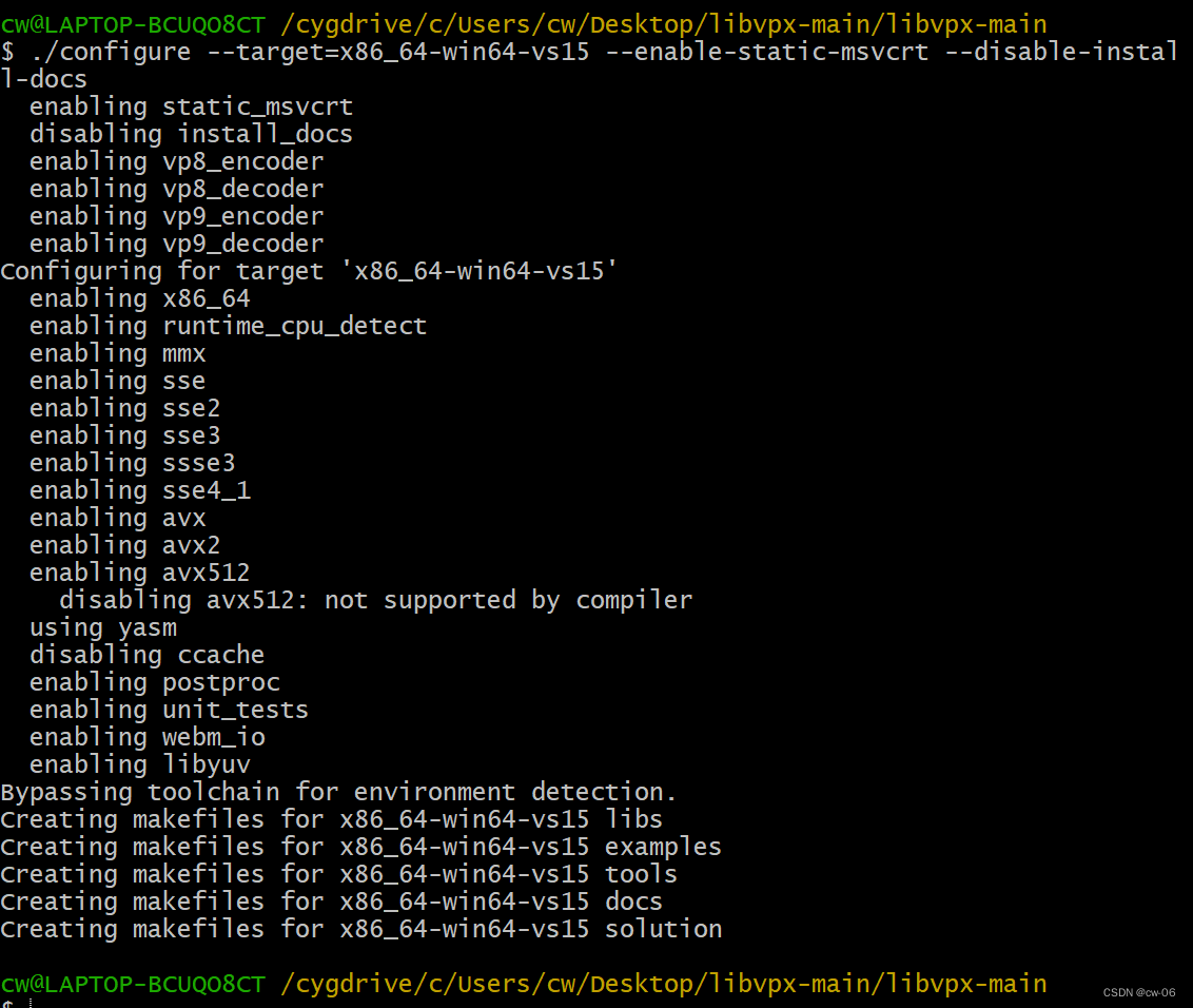 windows（64位）编译libvpx_win下面编译vpx编码器-CSDN博客
