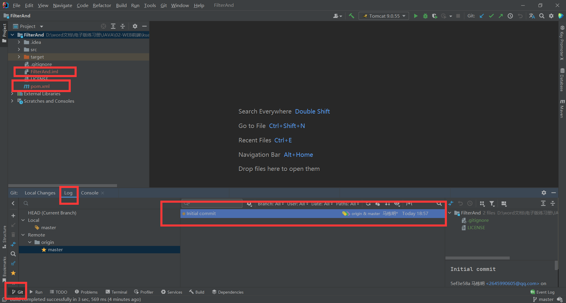 git学习笔记_provider = generic-CSDN博客