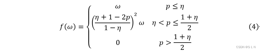 【领域泛化论文阅读】Embracing the Dark Knowledge: Domain Generalization Using ...