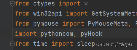 python3.8及以上版本安装pyHook失败的解决方案_pyhook安装失败-CSDN博客