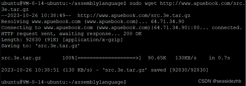 《unix环境高级编程》第三版源代码在centos 7、ubuntu 2004和ubuntu 2204上编译unix源代码 Csdn博客