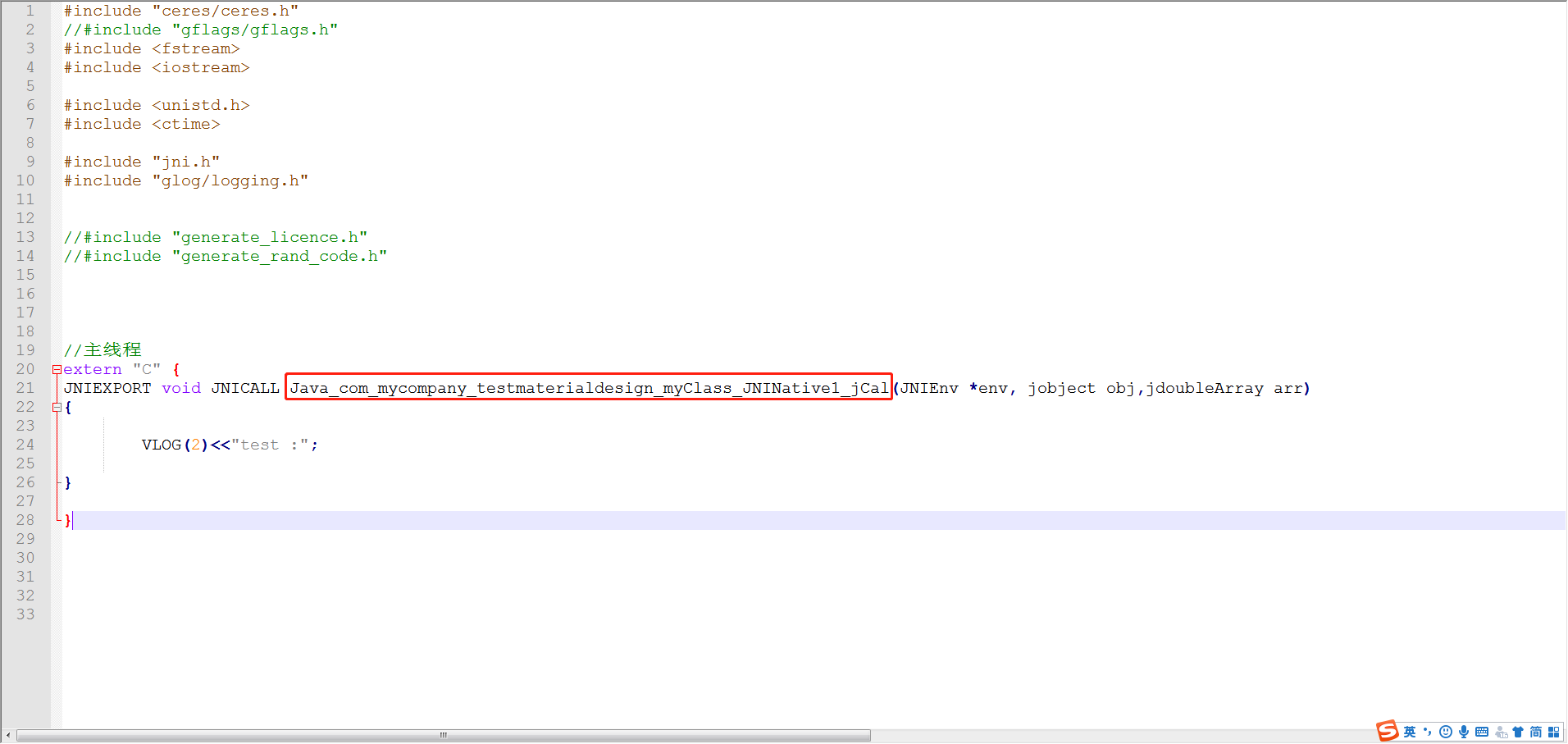 google开源算法ceres-solver 库的编译_libceres.so-CSDN博客