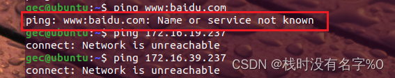 ubuntu18.04网络不可达解决方案＜Network is unreachable＞_ubuntu network is unreachable-CSDN博客