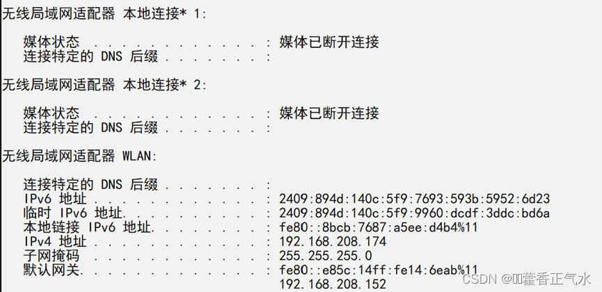 网络编程 — Socket套接字 — 网络编程 Socket套接字编程 Csdn博客