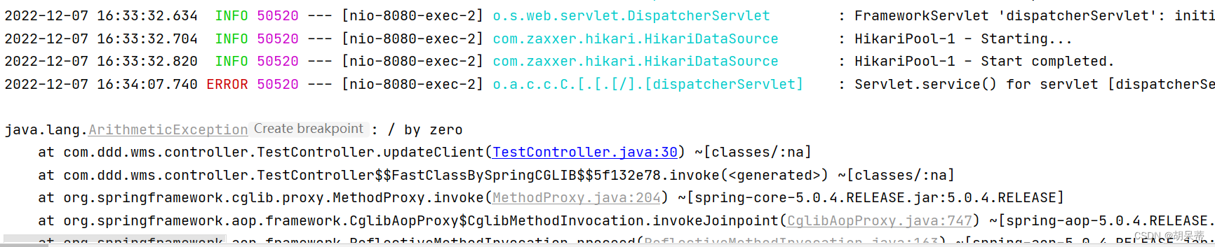 注解笔记 @Transactional_@postmapping("/set") @transactional-CSDN博客