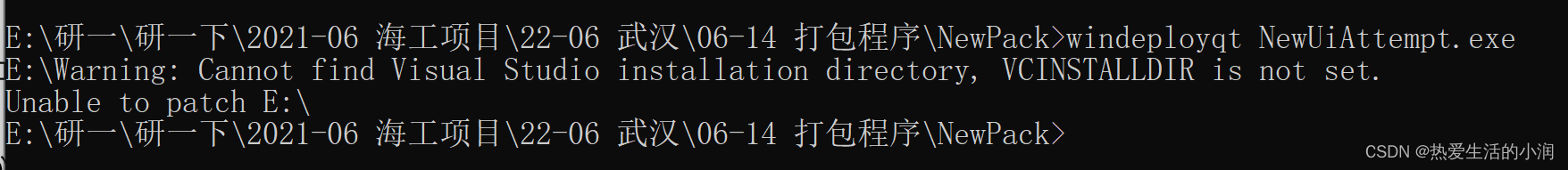QT | Cannot find Visual Studio installation directory,VCINSTALLDIR is not set_cannot find visual ...