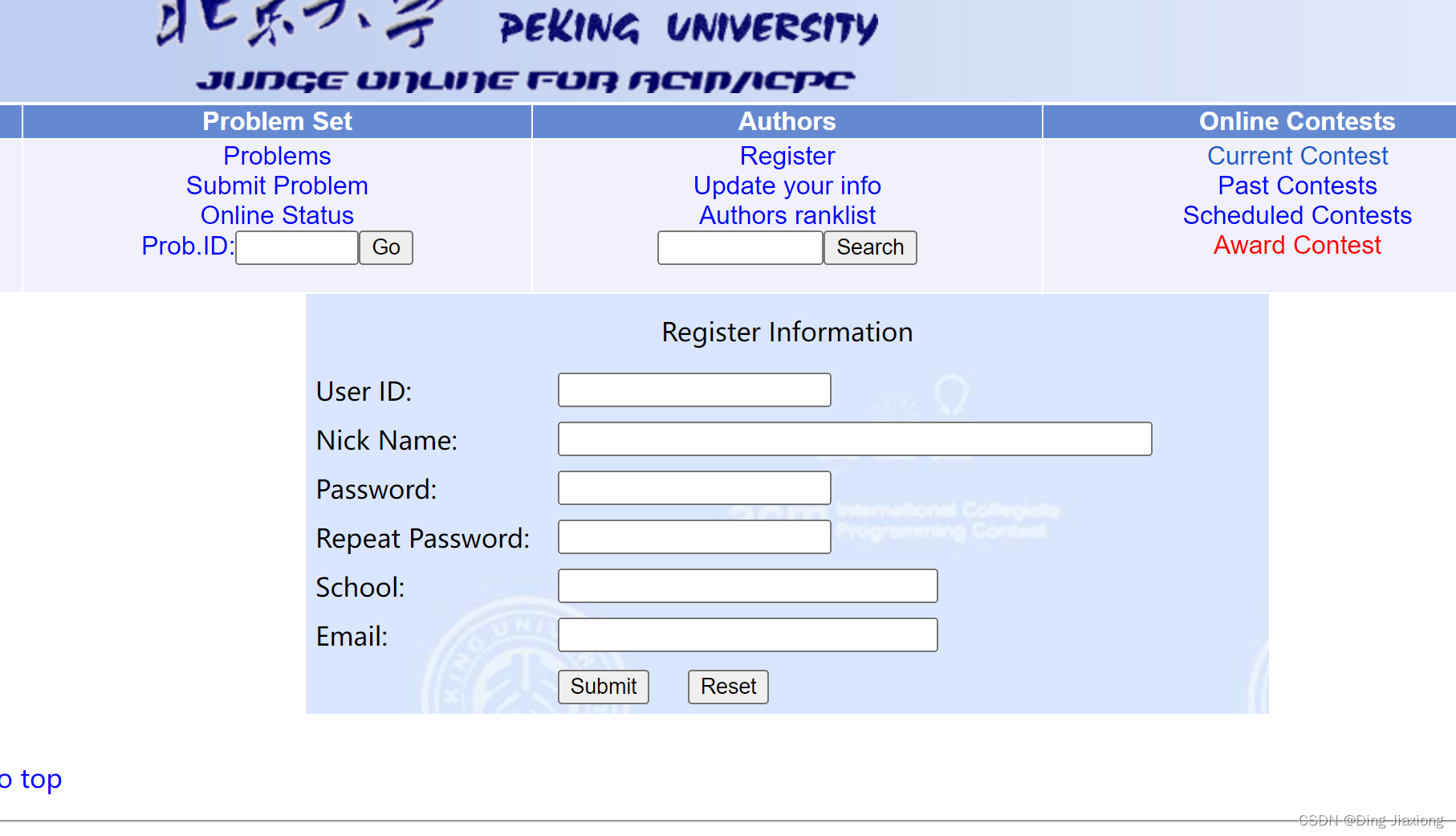 北京大学POJ平台的使用-CSDN博客