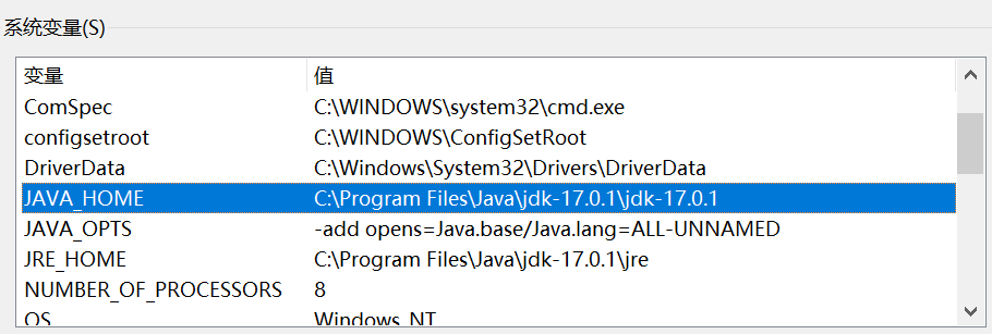 WARNING: Unknown module: java.rmi specified to --add-opens如何解决-CSDN博客