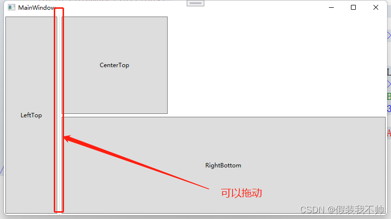 grid面板-CSDN博客