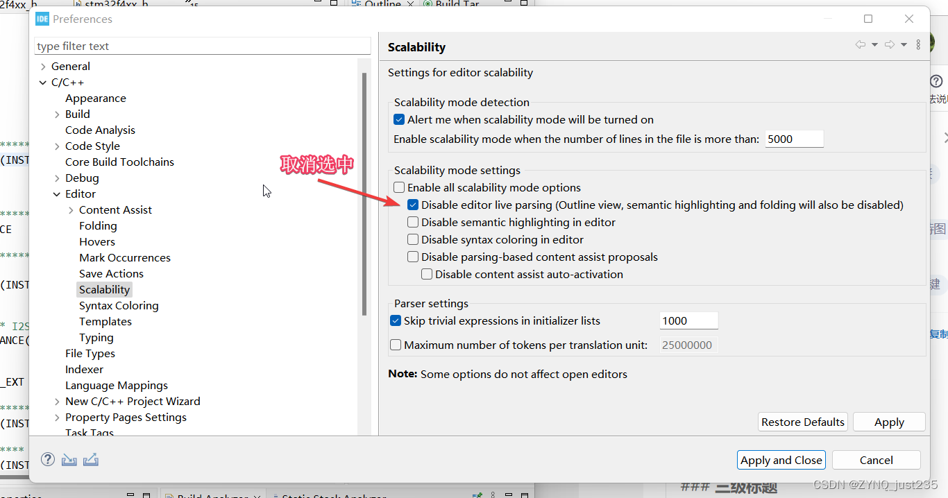 STM32CubeIDE Open Declaration 无法跳转_stm32cubeide 函数f3无跳转-CSDN博客