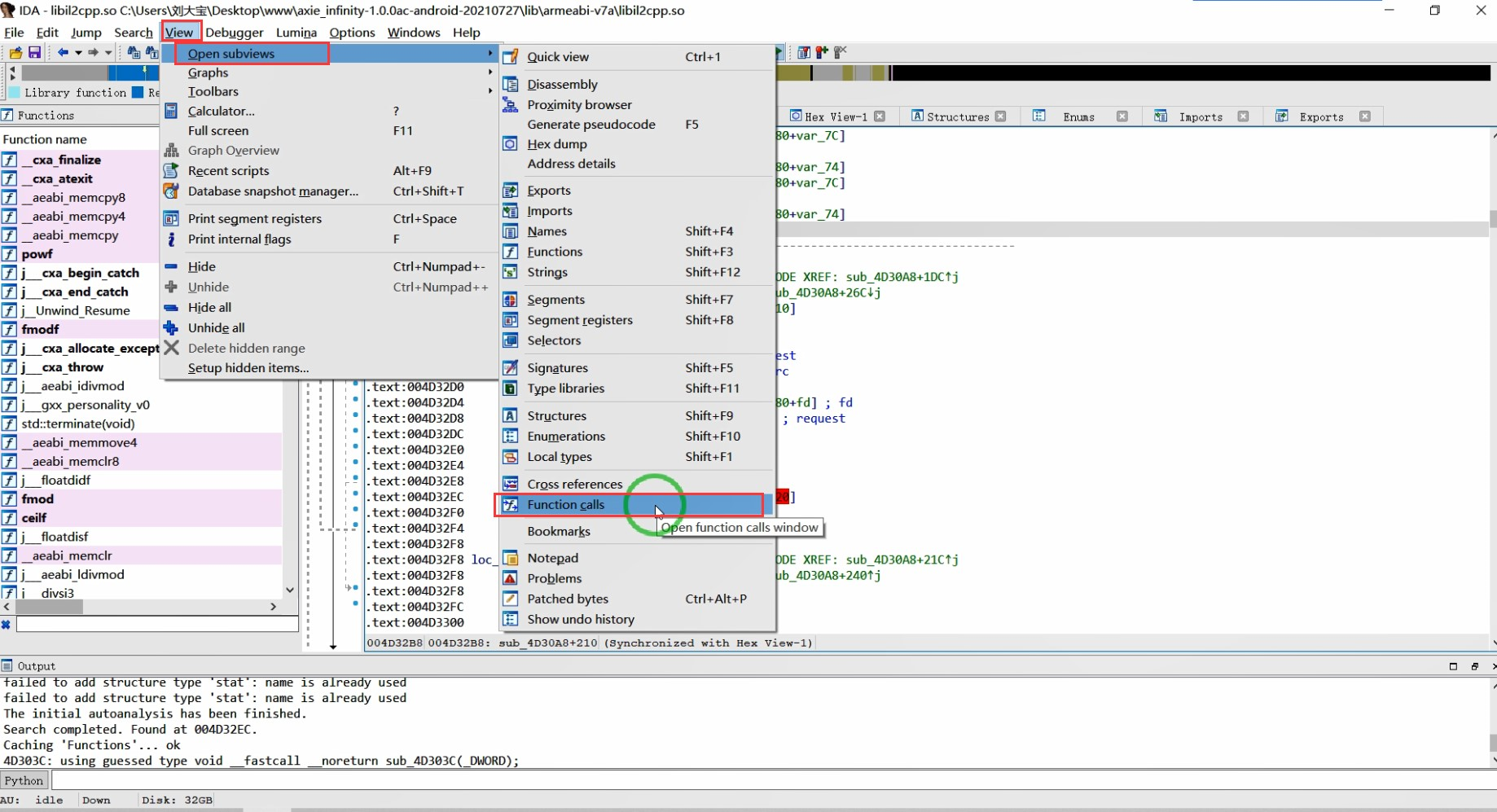 IDA 中怎么查看函数的调用关系_ida function calls-CSDN博客