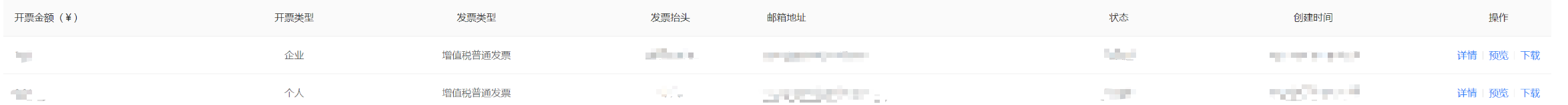 【vue】a链接跳转新页面windowopen跳转新页面,a链接下载pdf格式文件vue Windowopen下载pdf文件 Csdn博客