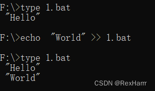 【每天学习一点新知识】Windows下命令行echo如何换行实现多行文本输出_echo输入多行内容-CSDN博客