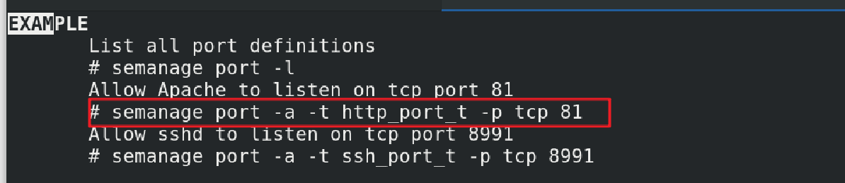 南林暑期实训 Linux day7 selinux设置、时间同步_selinux对端口的限制-CSDN博客