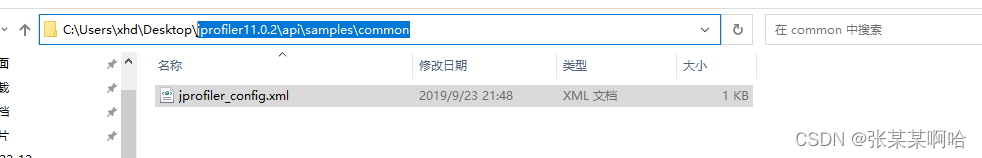 jprofiler远程监控JVM（ spring boot项目）-CSDN博客