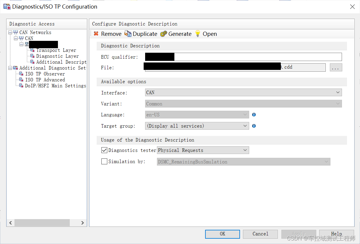 【CANoe基础使用之Diagnostics功能区常用功能】_canoe diagnostics-CSDN博客