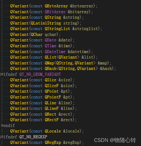 QVariant的使用-CSDN博客