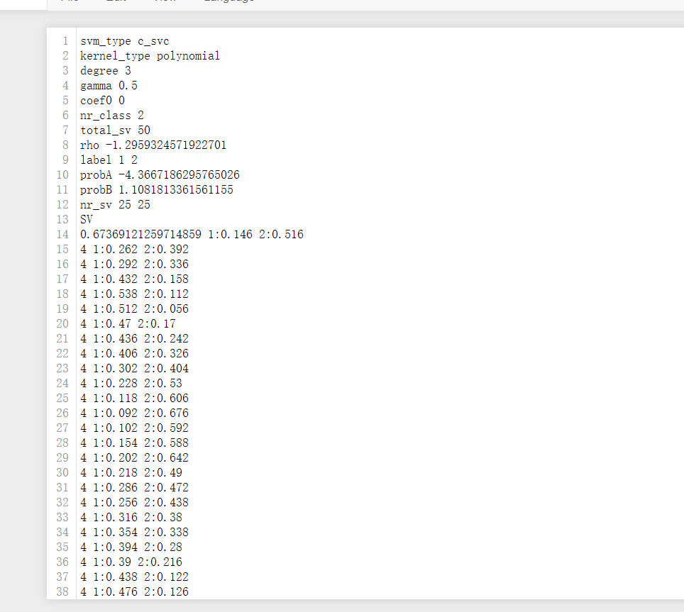 基于LibSVM支持向量机并获取决策函数_svm模型导出决策函数-CSDN博客