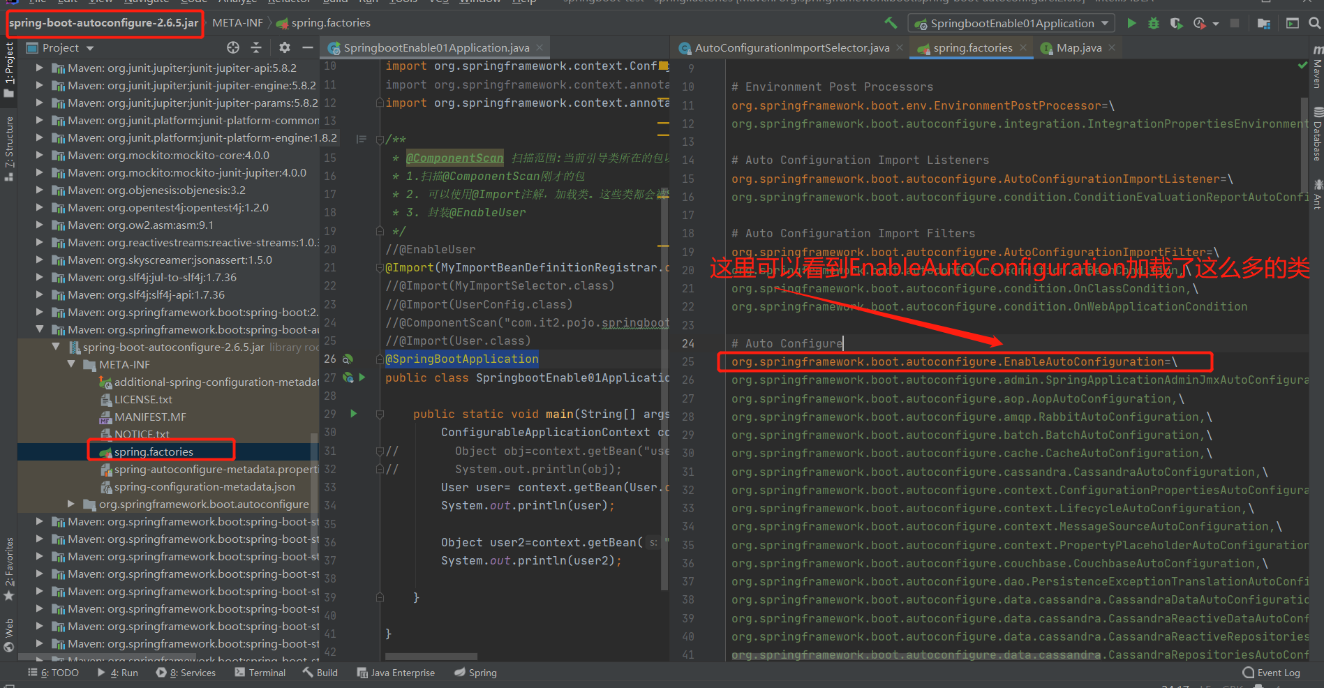 Springboot进阶4import注解用法和enableautoconfiguration注解解析spring中enableautoaconfigaration Import Csdn博客 2480