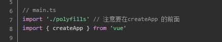 vue3引入sockjs-client报错(global is not defined)怎么解决_sockjs is not defined-CSDN博客