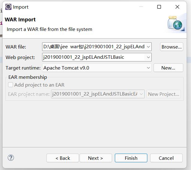 eclipse如何导入war包_eclipse导入war包-CSDN博客