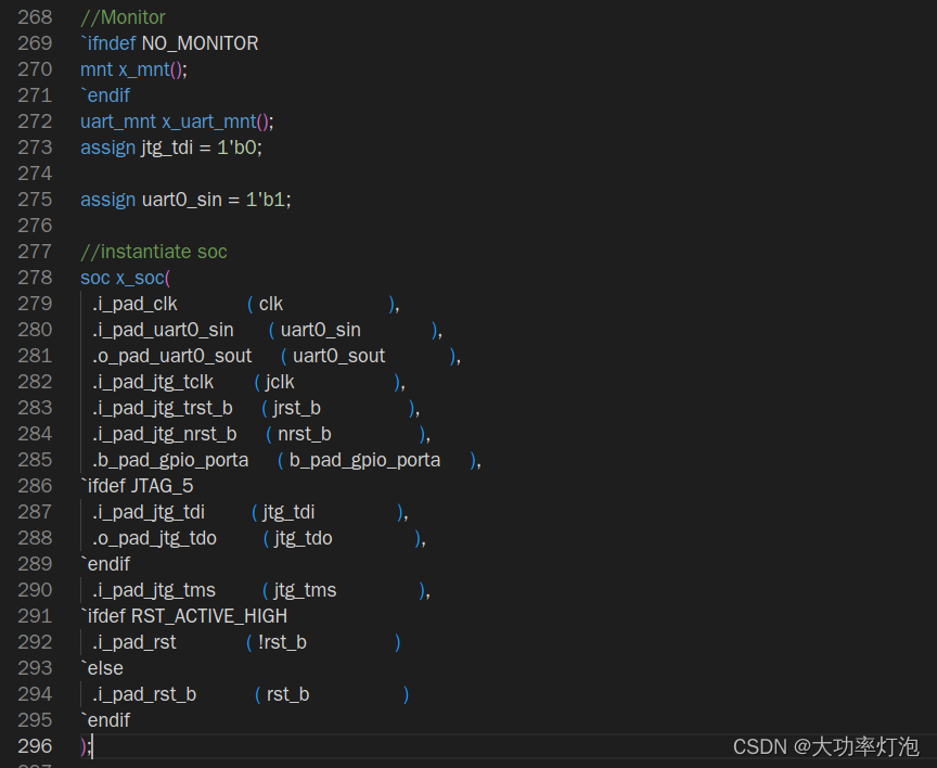 二、E906移植----项目解读与FPGA基本工程搭建_qemu fpga-CSDN博客