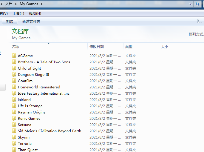 Steam游戏存档位置大全_steam游戏存档文件位置-CSDN博客