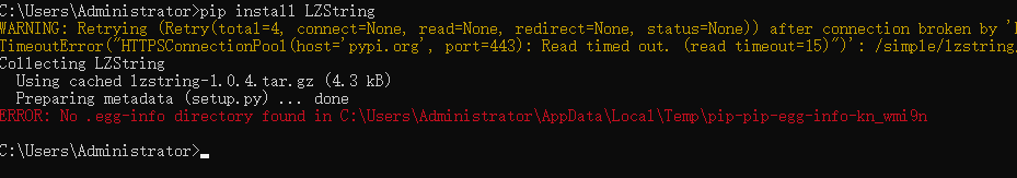 python安装lzstring库 lzstring加密解密-CSDN博客