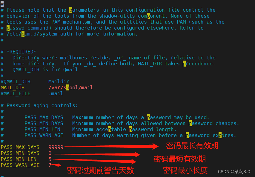 Linux系统安全及应用linux系统安全性命令 Csdn博客