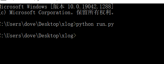 mars-xlog文件打开/转log_xlog转换器-CSDN博客