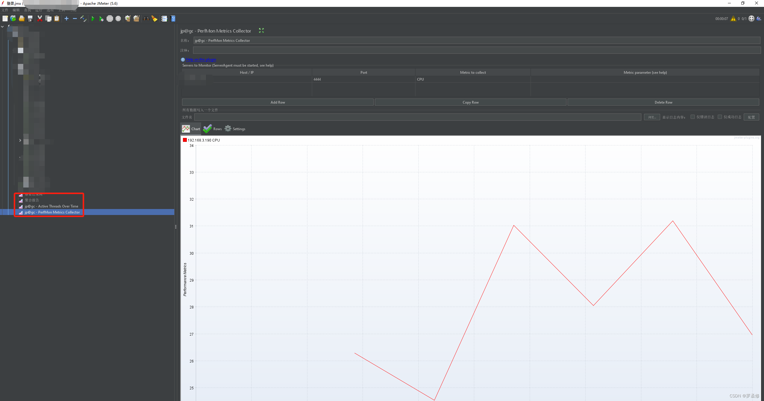 一、JMeter5.6 详细介绍和方法指南_jmeter版本-CSDN博客