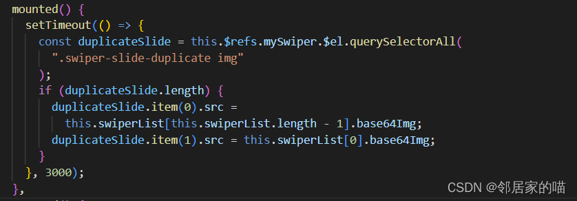swiper插件loop为true时循环滚动首尾一瞬间空白_swiper轮播图loop失效有空白-CSDN博客