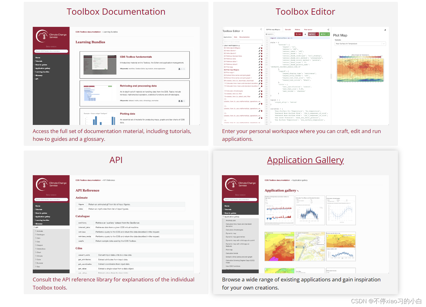 【在线处理和下载ERA5地表温度数据并导出为csv】_cdstoolbox-CSDN博客