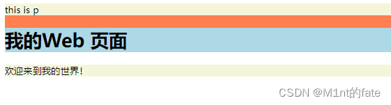 CSS【background+url路径写法（同一路径或不同路径）】_css background url-CSDN博客