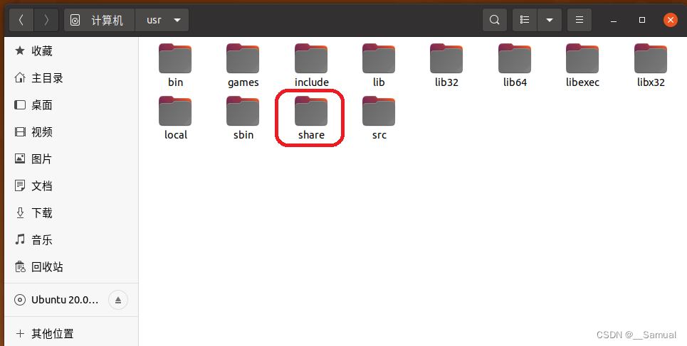 Ubuntu中设置PyCharm图标_ubuntu pycharm图标-CSDN博客
