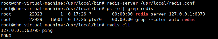 Ubuntu安装Redis6.2.6_ubuntu安装redis6.2.6教程-CSDN博客