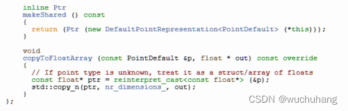 PointCloud2与PointCloud类的区别_pointcloud和pointcloud2区别-CSDN博客