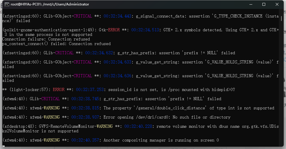 在wsl中安装并运行deepin_wsl deepin-CSDN博客