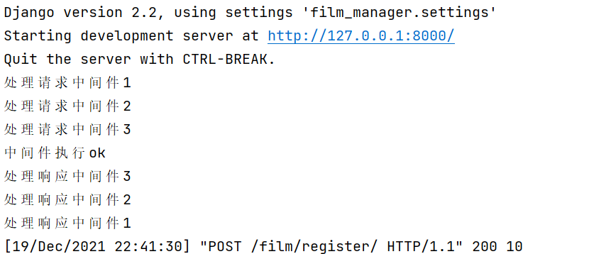 【django】自定义中间件_django 自定义中间件-CSDN博客