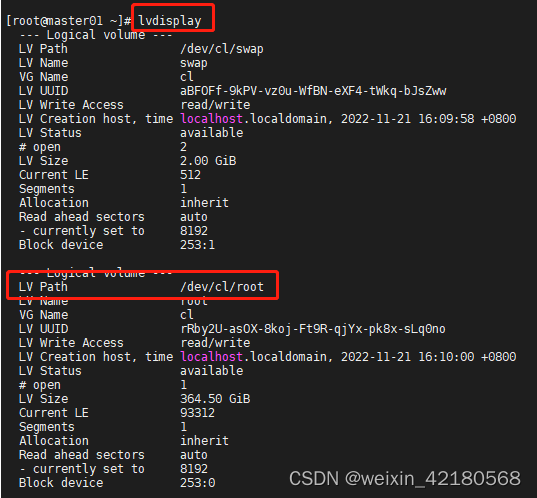 【linux】服务器使用fdisk+LVM扩容磁盘空间_fdisk 给lvm增加空间-CSDN博客