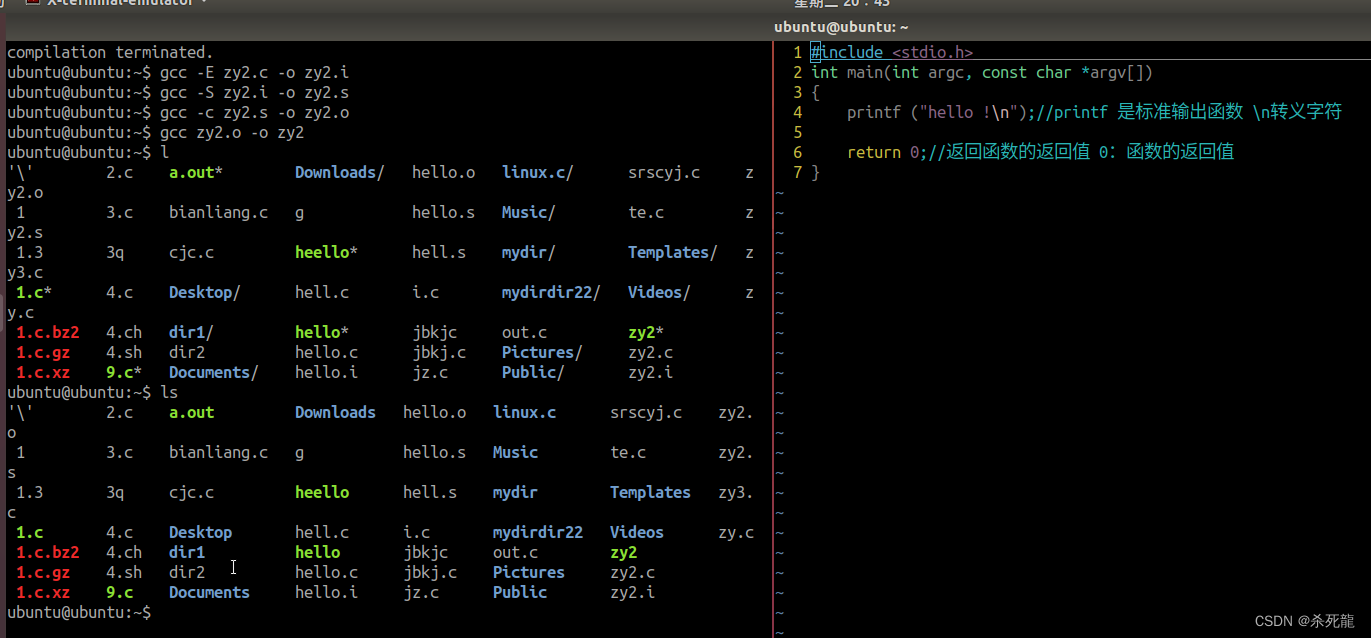 【无标题】c语言 day2（7.13）-CSDN博客