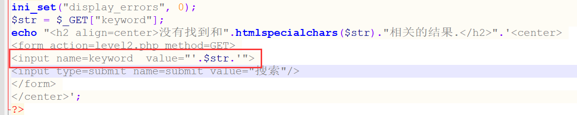 xss-labs （level1-16）保姆级教程_level xss-CSDN博客