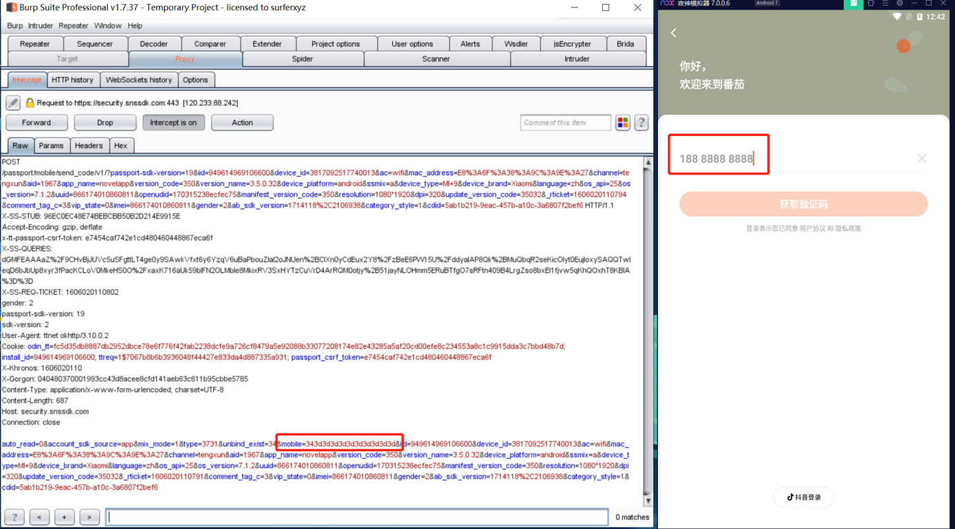 安卓应用hook测试_检测到该应用在hook环境中运行-CSDN博客
