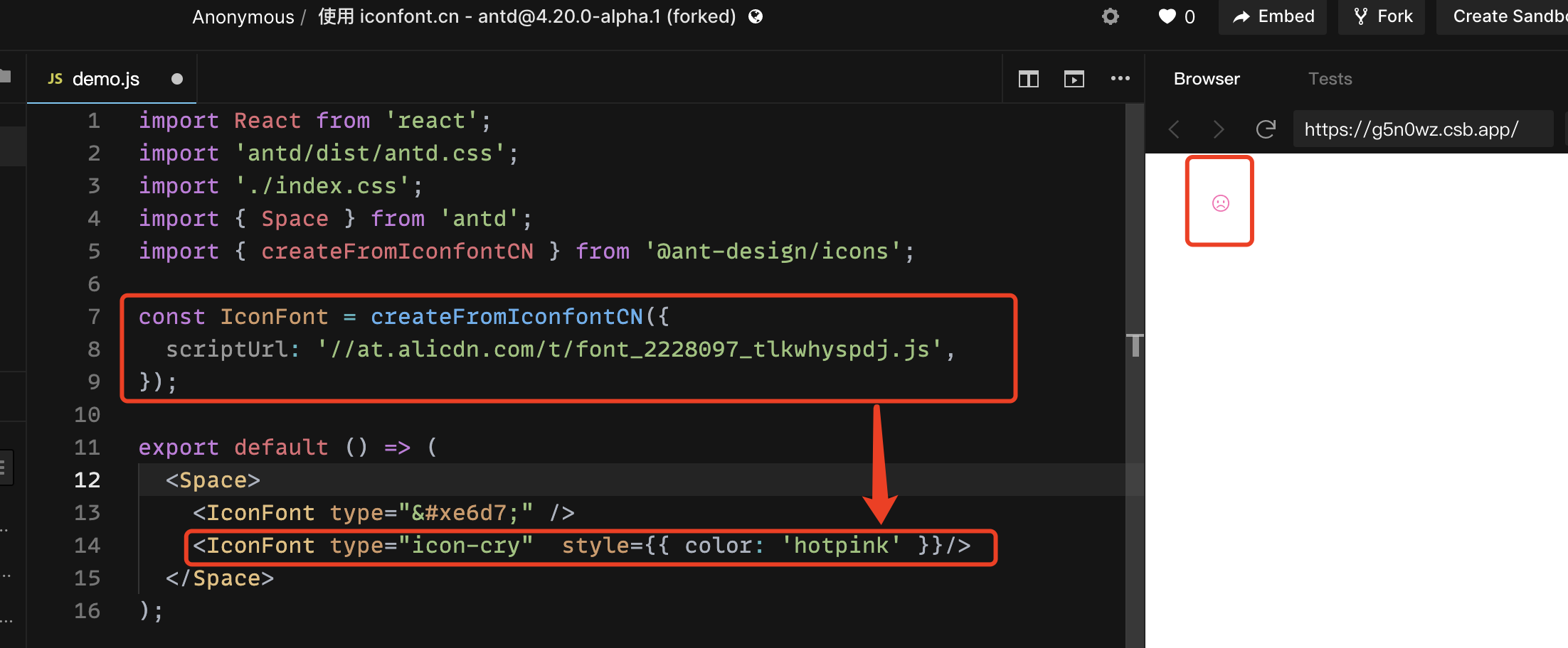 Ant Design Pro从0-1创建一个项目_react使用ant-design搭建项目步骤从0到1-CSDN博客