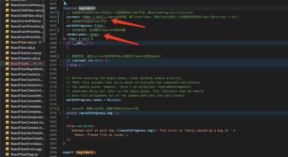 自顶而下学习react源码 （2）架构篇 render阶段_自顶向下学 react 源码-CSDN博客