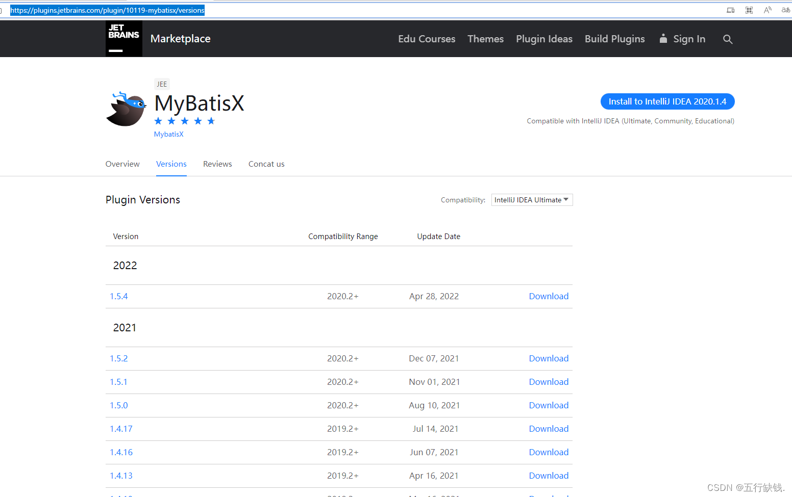 idea安装MybatisX配置自动生成代码_idea2022 mybatisx 没有生成-CSDN博客