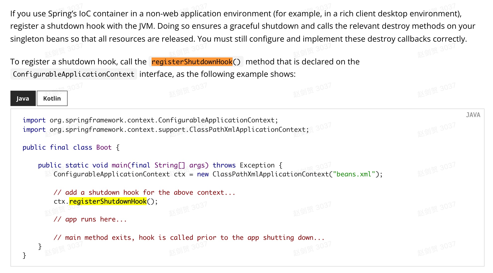 spring 优雅停机-CSDN博客