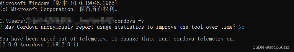 cordova -v报错： powershell (Get-CimInstance -ClassName Win32_OperatingSystem).caption 的解决方法_error ...