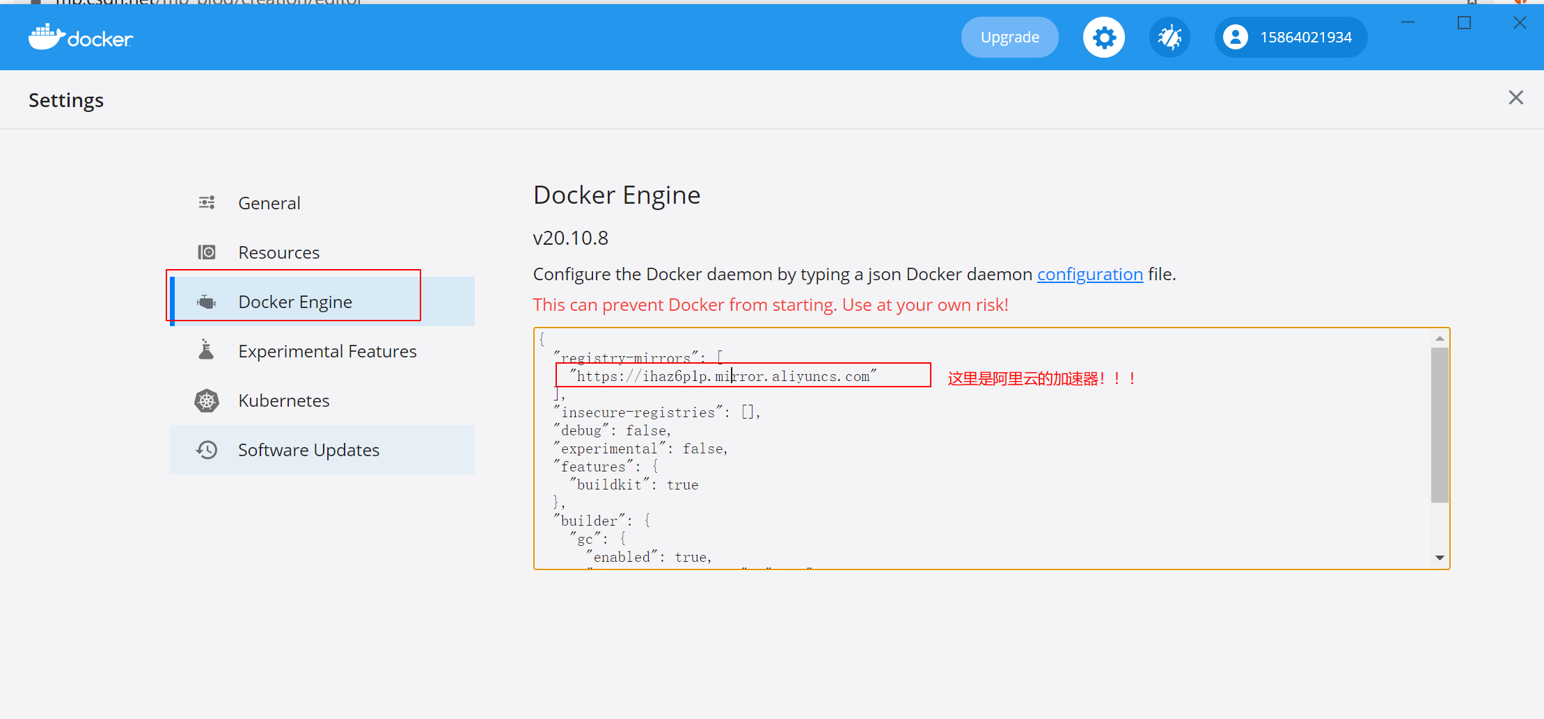 windows下打包java项目为Docker容器部署_window下安装的的docker如何将java项目打包成docker镜像-CSDN博客