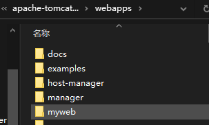 Web基础笔记Day01 Servlet_在容器myweb的、myweb目录中编写index.html文件,文件内容为“welcome use-CSDN博客
